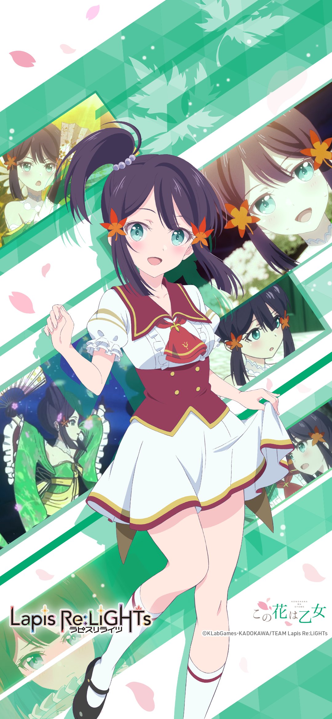 /kaede (lapis re:lights) | yande.re